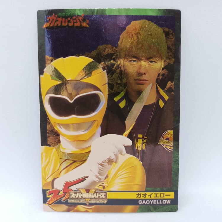 Morinaga Super Sentai 25th Anniversary Cards (145 - 225) Dairanger ...