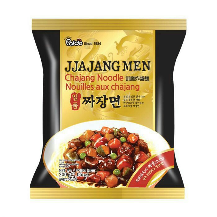 HITAM Jjajangmen Paldo/ Korean Black Noodles | Shopee Malaysia