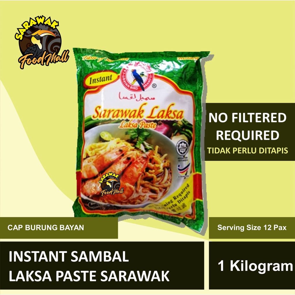 1Kg | Burung Bayan Instant Laksa Paste Sarawak (Tidak Perlu Tapis ...