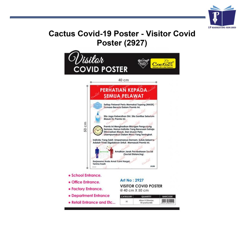 Cactus Covid-19 Poster - Visitor Covid Poster (2927) | Shopee Malaysia