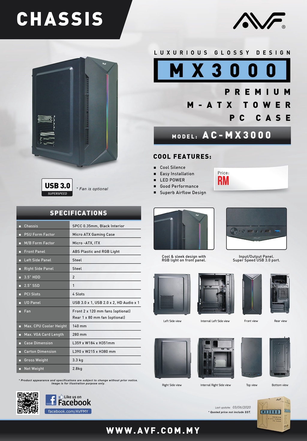 AVF MX Series Premium M-ATX Tower PC Case (AC-MX1000/MX2000/MX3000 ...