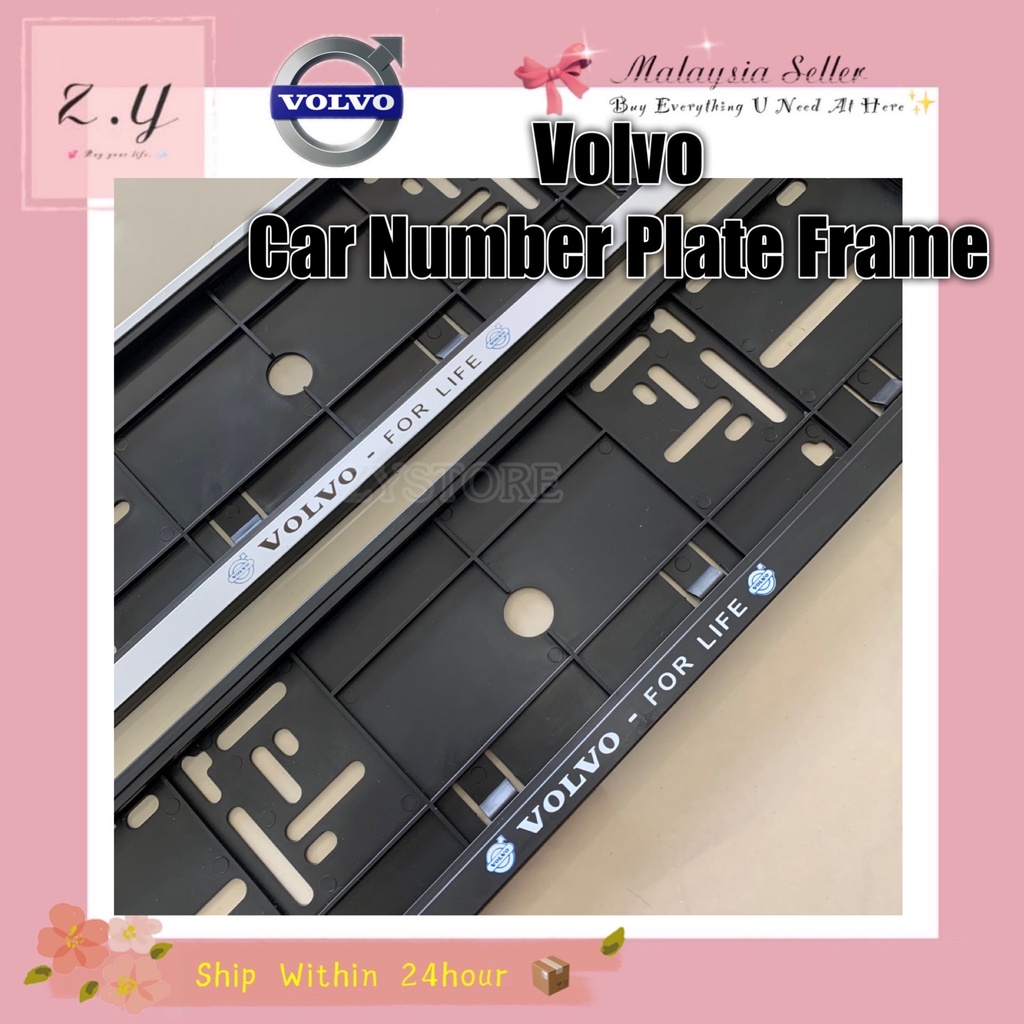 Volvo Car Number Plate Frame noplate casing nombor plate cover | Shopee ...