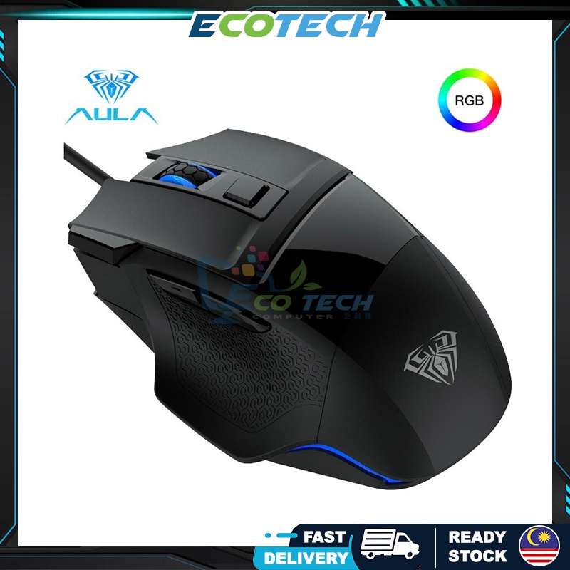 Ecotech AULA S12 Gaming Mouse up to 4800 DPI with 7 Customized Marco ...