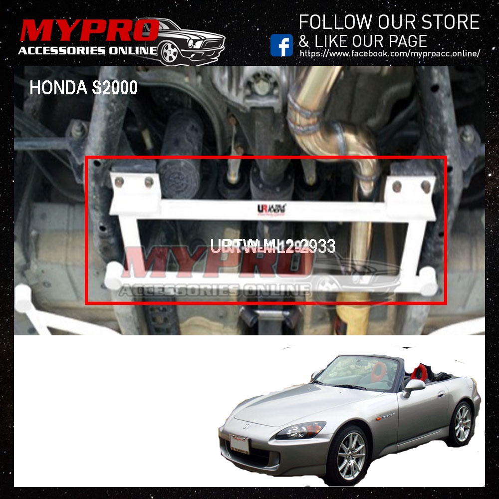 HONDA S2000 (AP2) F22C '04-'09 (2WD) Mid Lower Bar URTW-ML2-2933 100 ...