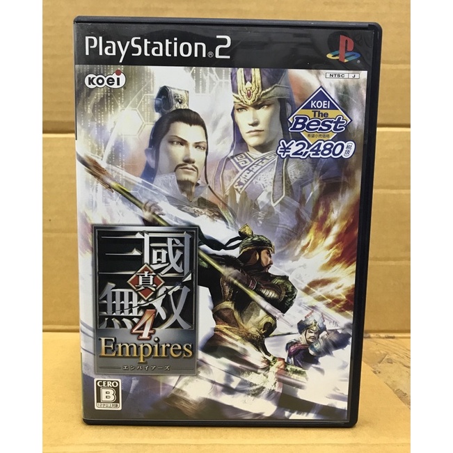 Genuine Disc [PS2] Including Shin Sangoku Musou Region (Japan) Three ...