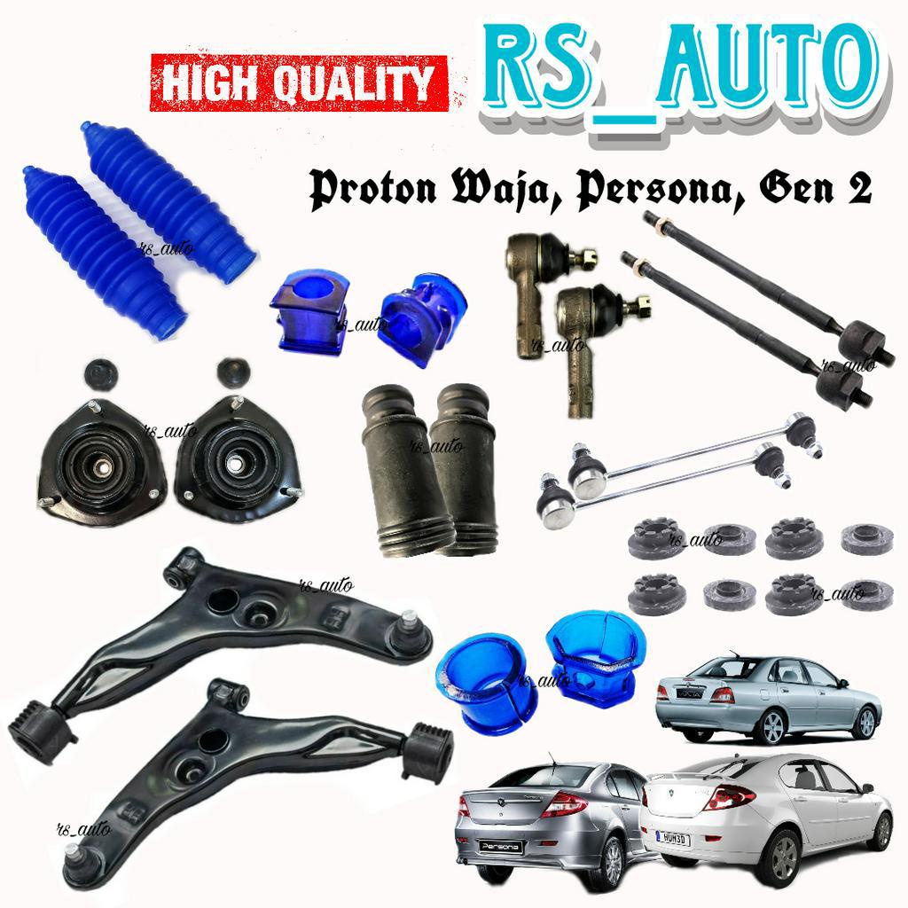 28 Item Combo Set FRONT Suspension Proton Waja, Persona, Gen 2 Lower ...
