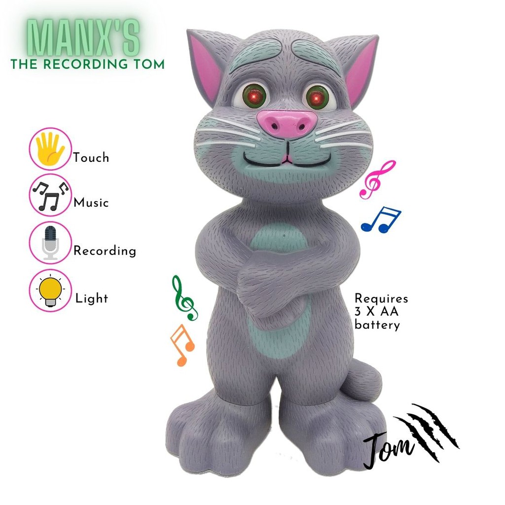 The Recording Talking Tom Cat with Music For Children (Large Size ...