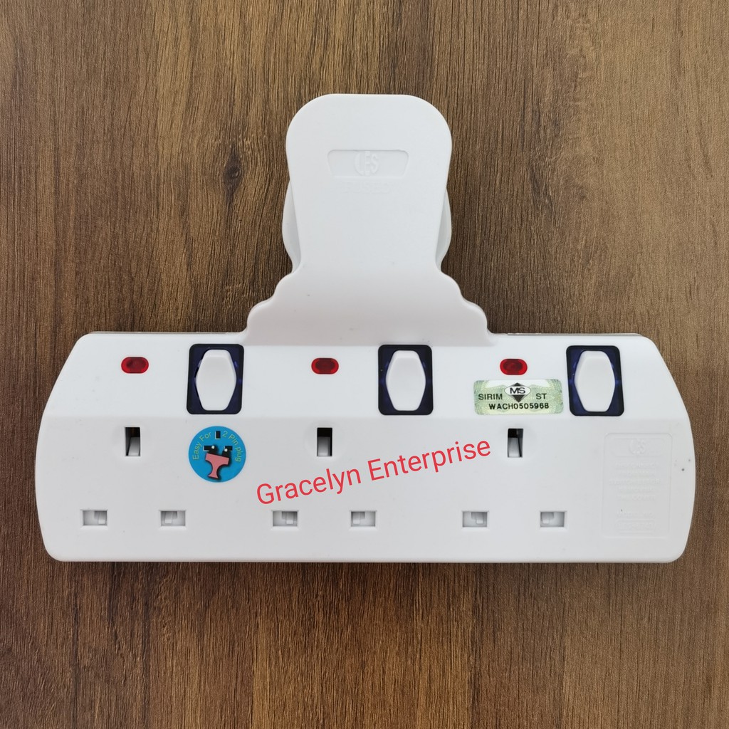 LES 8743 / 8744 - 3 Way T-Type Multi Adaptor Extension Socket Wireless ...