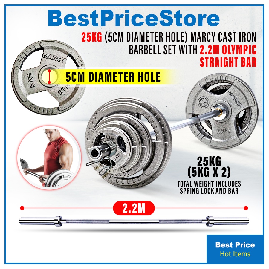 BPS 25kg Marcy5 Barbell Set 5cm Hole Plate 2.2m Olympic Bar Weight ...