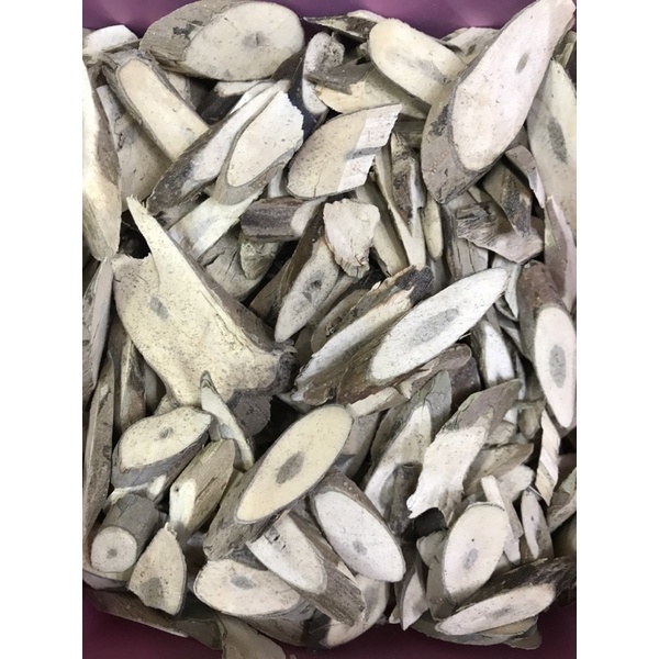 板蓝根100g Isatis root; radix isatidis 100g | Shopee Malaysia