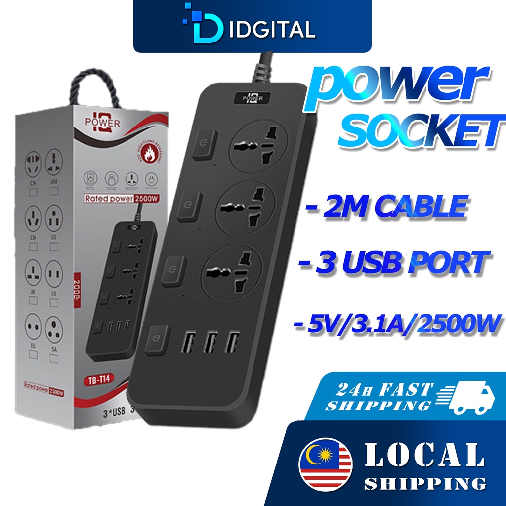 [Ready Stock] T14 Power Socket Extension Plug With USB Ports Socket ...