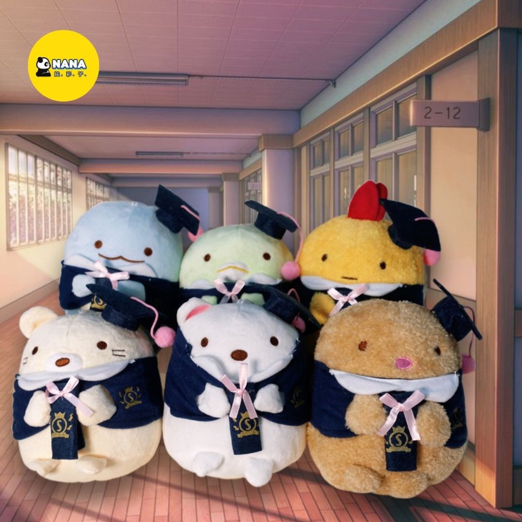 20cm Sumikko Gurashi Patung Konvokesyen Graduasi Hadiah Graduation ...