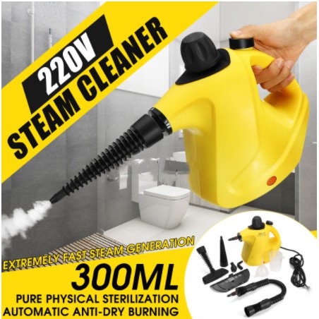 offer ~ 1000W HOT STEAM CLEANER BACTERIA AIRCOND MACHINE OIL COOKER ...