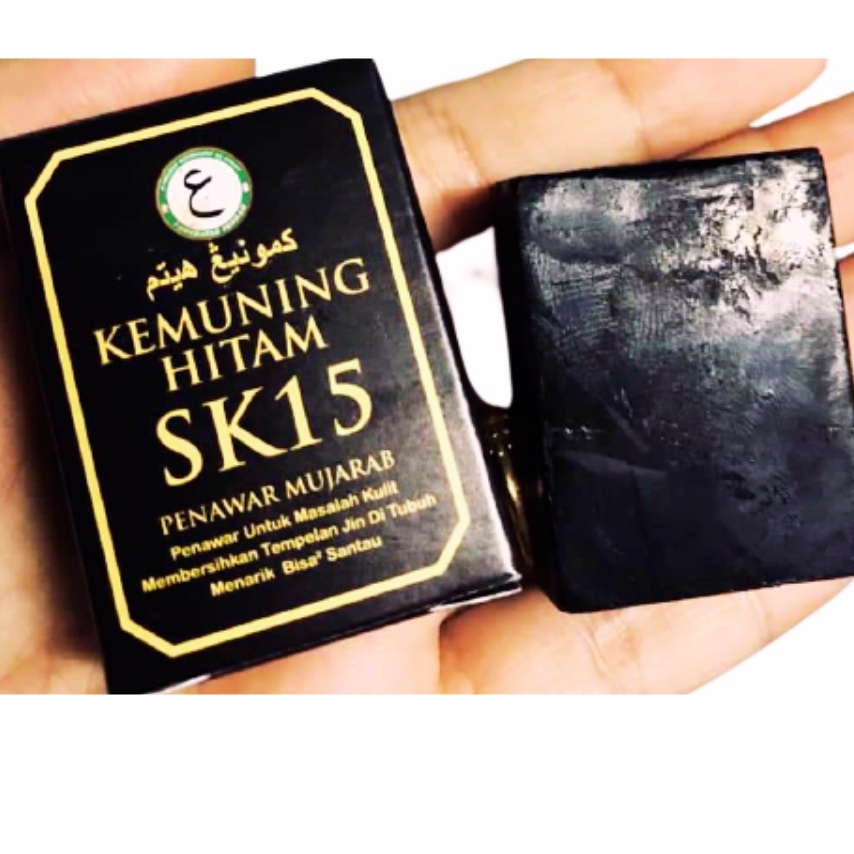 Sabun Kemuning Hitam SK15 PRAI Penawar Masalah Kulit abun Kemuning ...