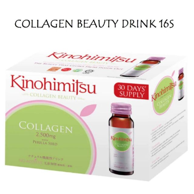 Kinohimitsu Collagen Beauty Drink 2500mg ( 4s- Exp 10/23 / 8s /16s ...
