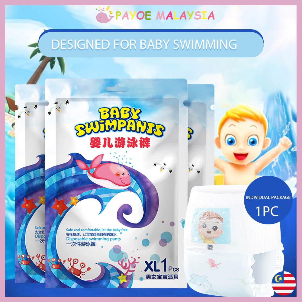 Payoe Disposable Baby Swim Pants Diapers kids Waterproof leak-proof ...