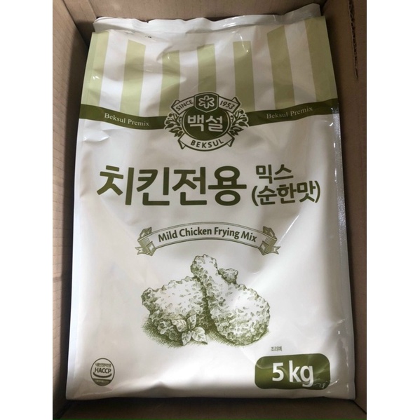 Korean fried chicken powder cj 5kg | Shopee Malaysia