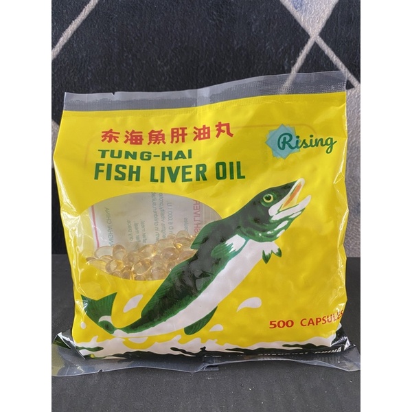 New fish oil contains 500 grains of fish liver oil tung-hai new ...