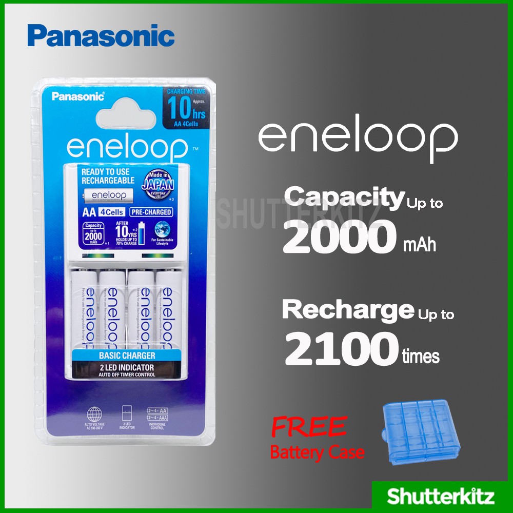 Panasonic Eneloop Basic Charger With 4 Cells AA Eneloop Rechargeable ...