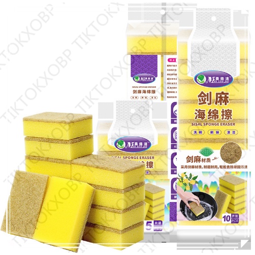 【TIK TOK】Sponge cleaning dish scrubber 海绵清洁洗碗擦 | Shopee Malaysia