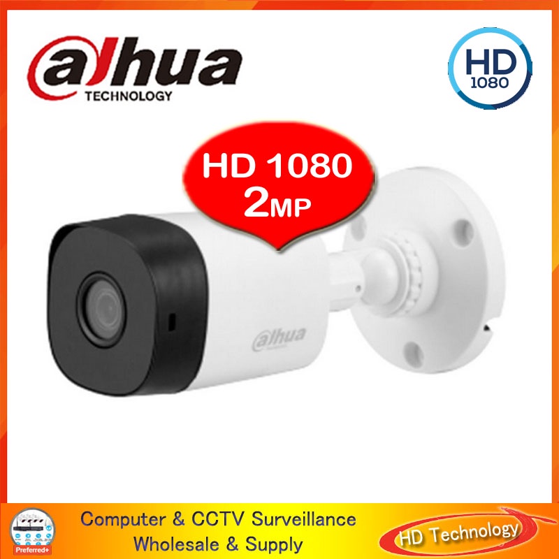 Qi Tech Dahua HiK Vision CCTV OUT DOOR Infra Red Bullet HD 1080P 2MP ...