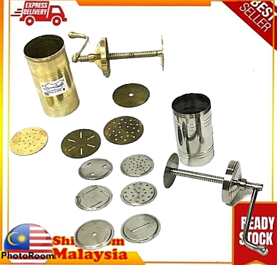 MURUKU PRESS MARUKU MAKER ACUAN MARUKU TEMBAGA PUTU MAYAM | Shopee Malaysia