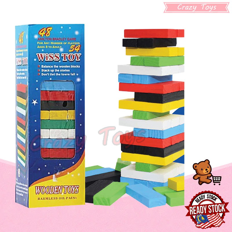 Numbers & Colourful Wooden Block Jenga Stackable Tumbling Tower ...