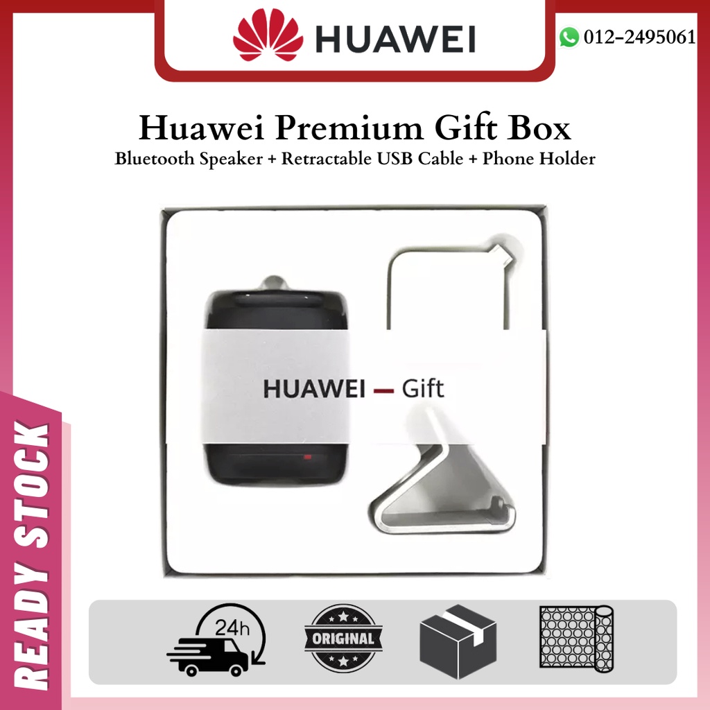 Original Huawei Limited Gift Box Set | Honor Premium Gift Box Set ...
