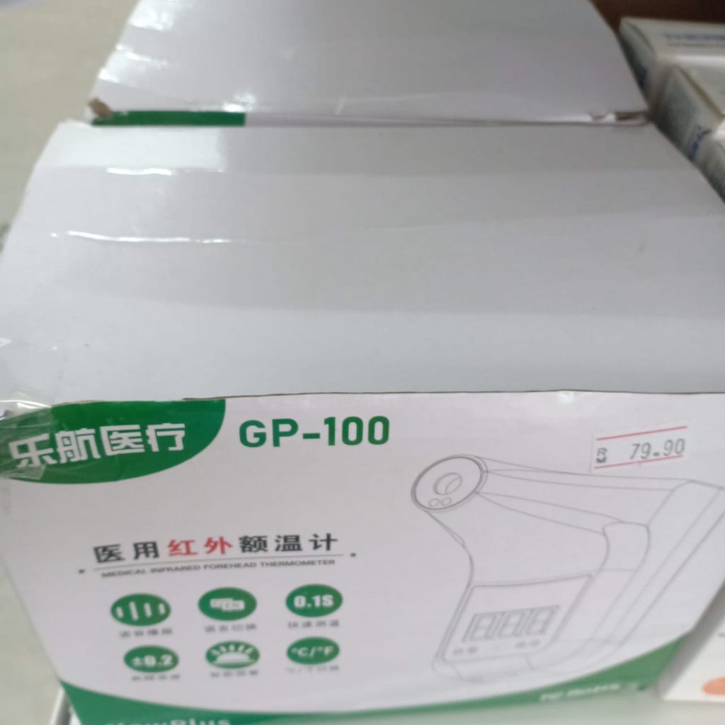 FULL COMBO SET THERMOMETER Non Contact Digital Thermometer Infrared ...