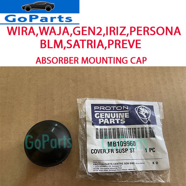 100% ORIGINAL proton wira waja gen2 persona iriz satria blm preve front ...
