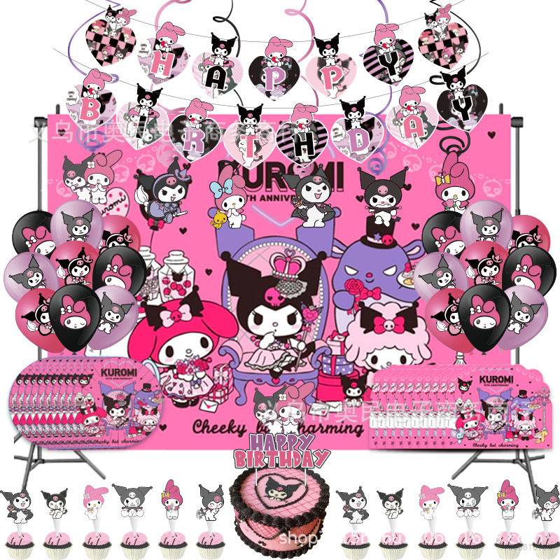 YB2 Kuromi Theme kids party decorations banner backdrop cake topper ...