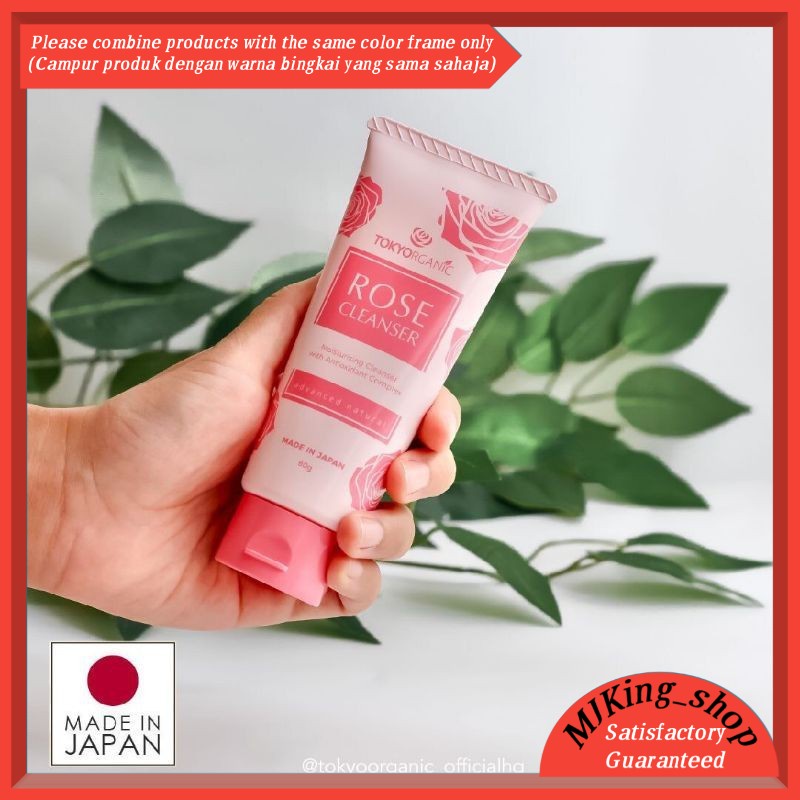 Tokyo Organic Rose Cleanser made in Japan | Shopee Malaysia