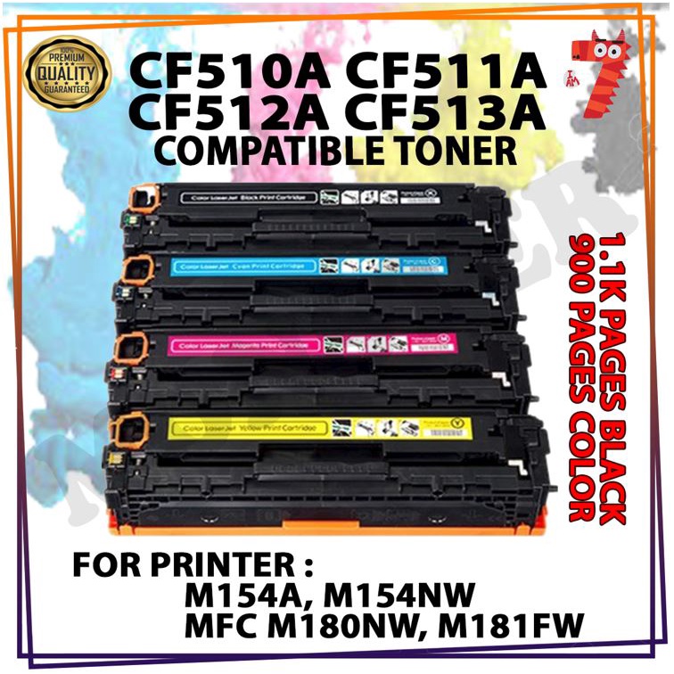 CF510A CF511A CF512A CF513A Compatible Toner for HP LaserJet Pro M154A ...