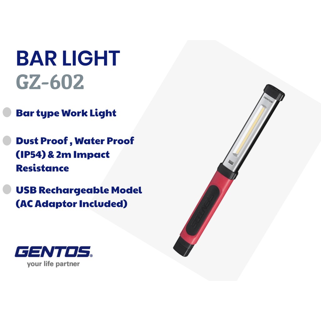 Rechrgeable Gentos Japan Work Light GZ-602 COB LED Flashlight | Shopee ...