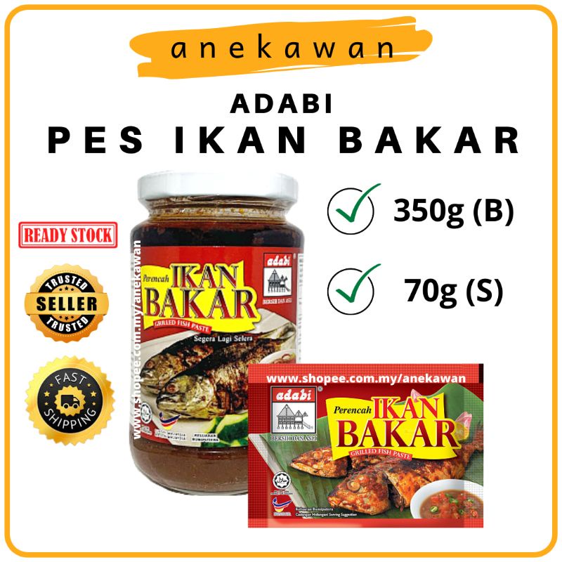 ADABI PES I PERENCAH IKAN BAKAR 70g (S) / 350g (B) 🔥ANEKAWAN | Shopee Malaysia