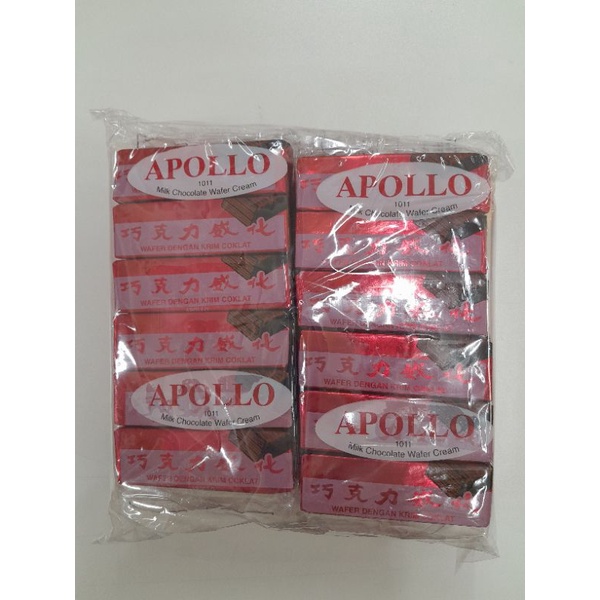 Apollo Milk Chocolate Wafer Cream / Milk Wafer Cream (48 individual ...