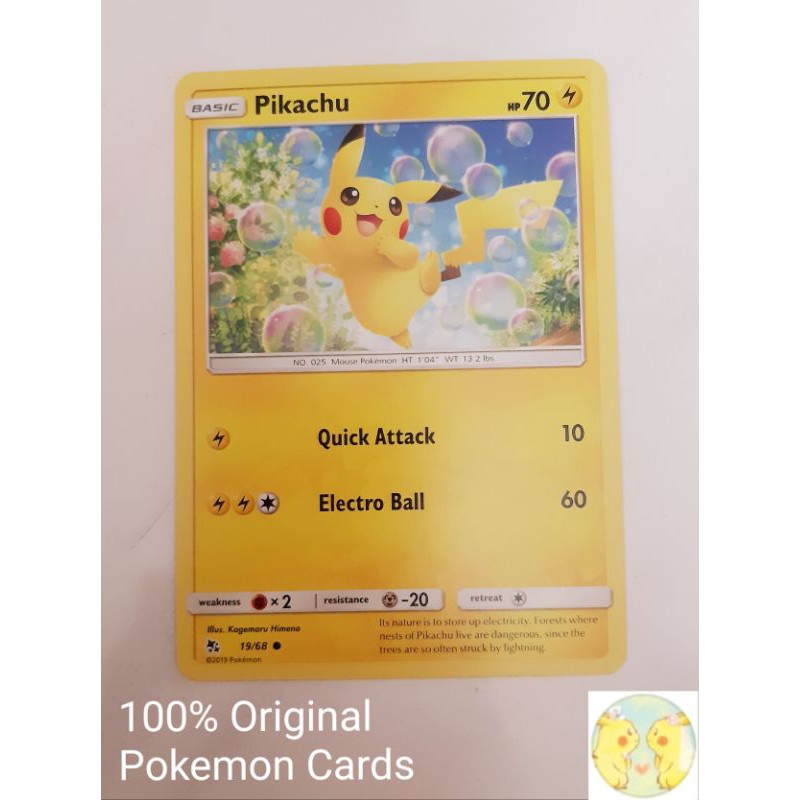 Pokemon card TCG: Pikachu 40/147 100%Original Pokemon Cards (non-holo ...