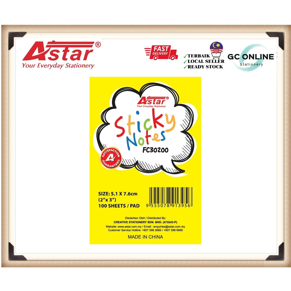 Astar FC30200 Colourful Sticky Notes 100Sheet 5.1cmX7.6cm (2x3 ...