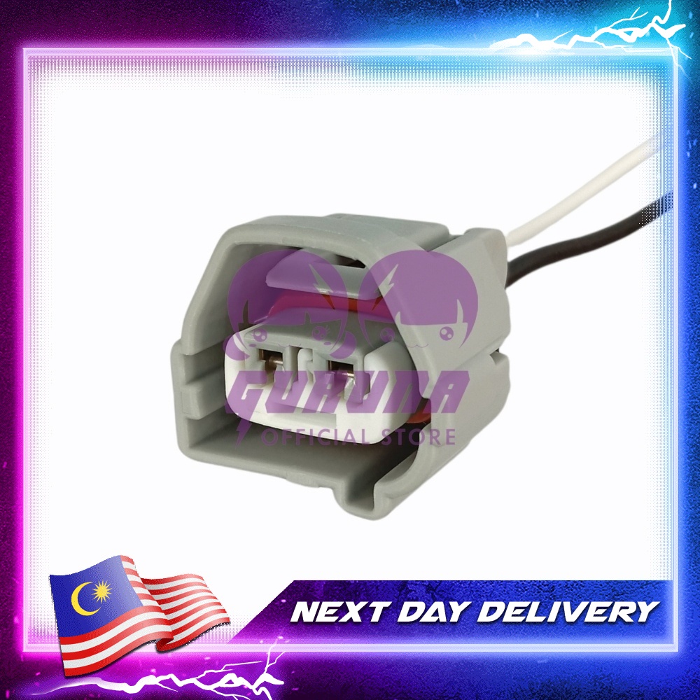 2 Pin Perodua Myvi Alza Kelisa Viva Kenari CAM SENSOR Socket Connector ...