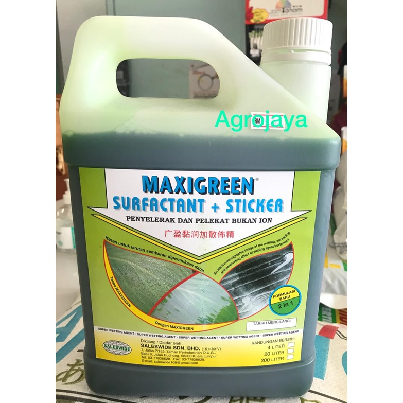 MAXI GREEN SURFACTANT + STICKER (PELEKAT FOLIAR / RACUN) 粘油 / 广赢黏润加散部精 ...