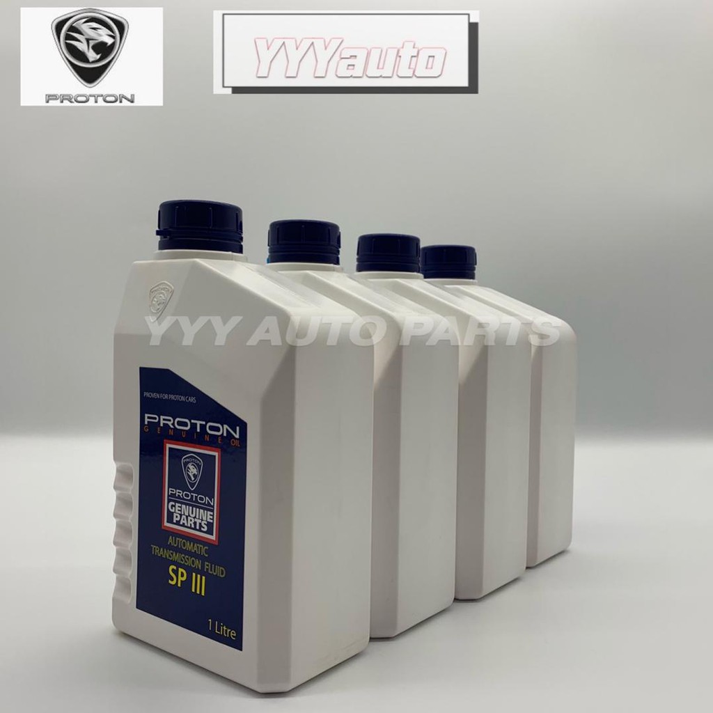 PROTON ATF SP 3 AUTOMATIC TRANSMISSION FLUID 1L( 4 BTLS SETS) | Shopee ...