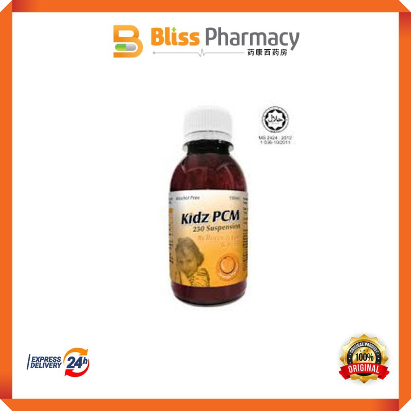 Kidz PCM 250mg/5ml 100ml (Orange/Strawberry) | Shopee Malaysia