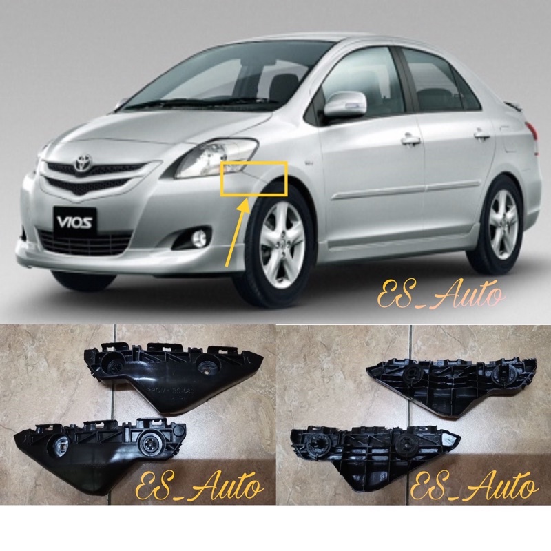 Toyota Ncp93 Vios 2007-2012 Front/ Depan Bumper Side Bracket Clip LH ...