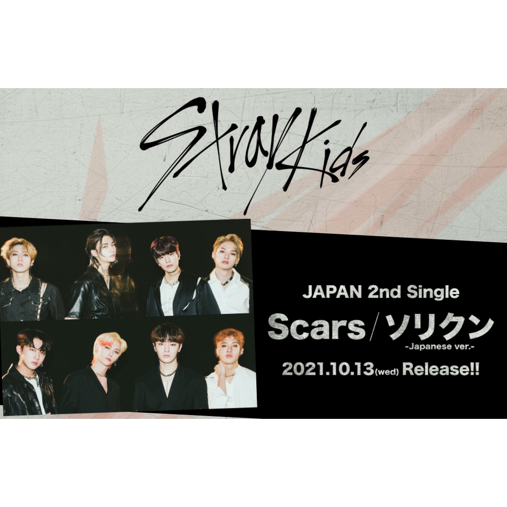 [READY STOCK] Stray Kids - 'Scars / Sorikun' Japanese 2nd Single JP ...