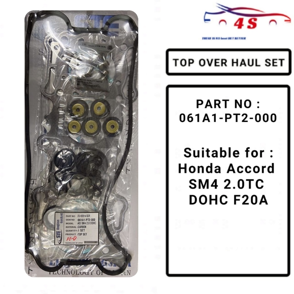 Head Top Gasket Set 061A1-PT2-000 for Honda Accord SM4 2.0 TC DOHC TwinCam F20A (Carbon ...