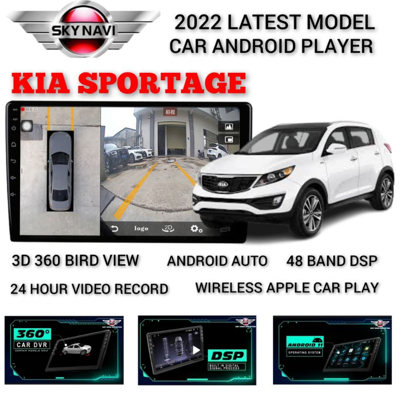 KIA SPORTAGE 2010-2015 / 2015-2019 3D 360 BIRD VIEW CAMERA + DVR VIDEO ...