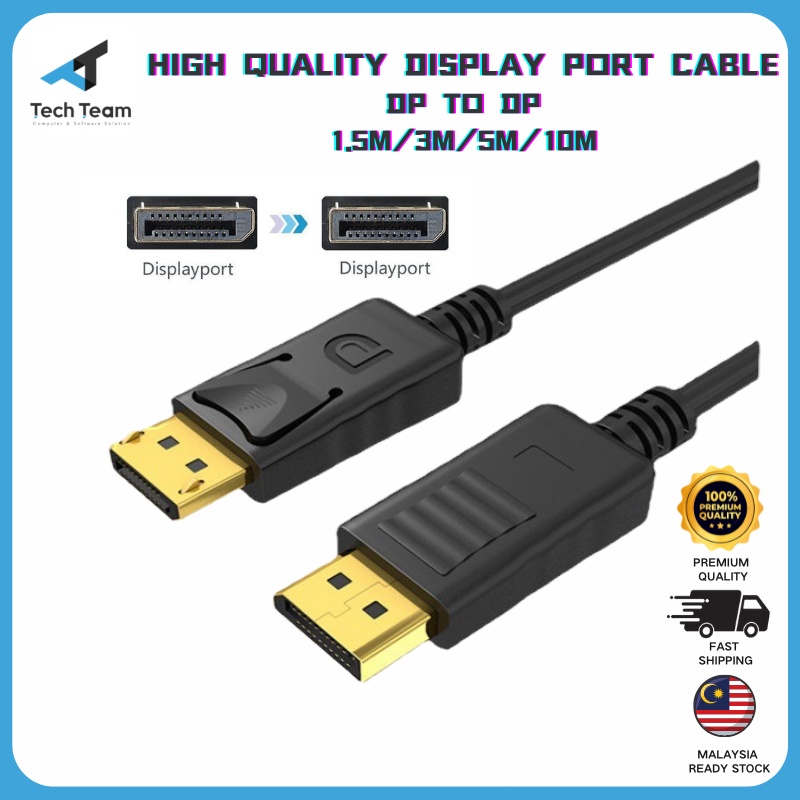 [1.5M/3M/5M/10M]HIGH QUALITY 4K DISPLAY PORT TO DISPLAY PORT CABLE ...