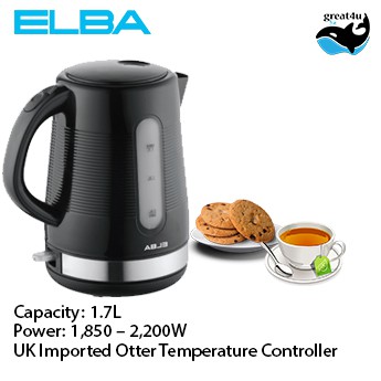 ELBA 1.7L JUG KETTLE EJK-J1734(BK) | Shopee Malaysia