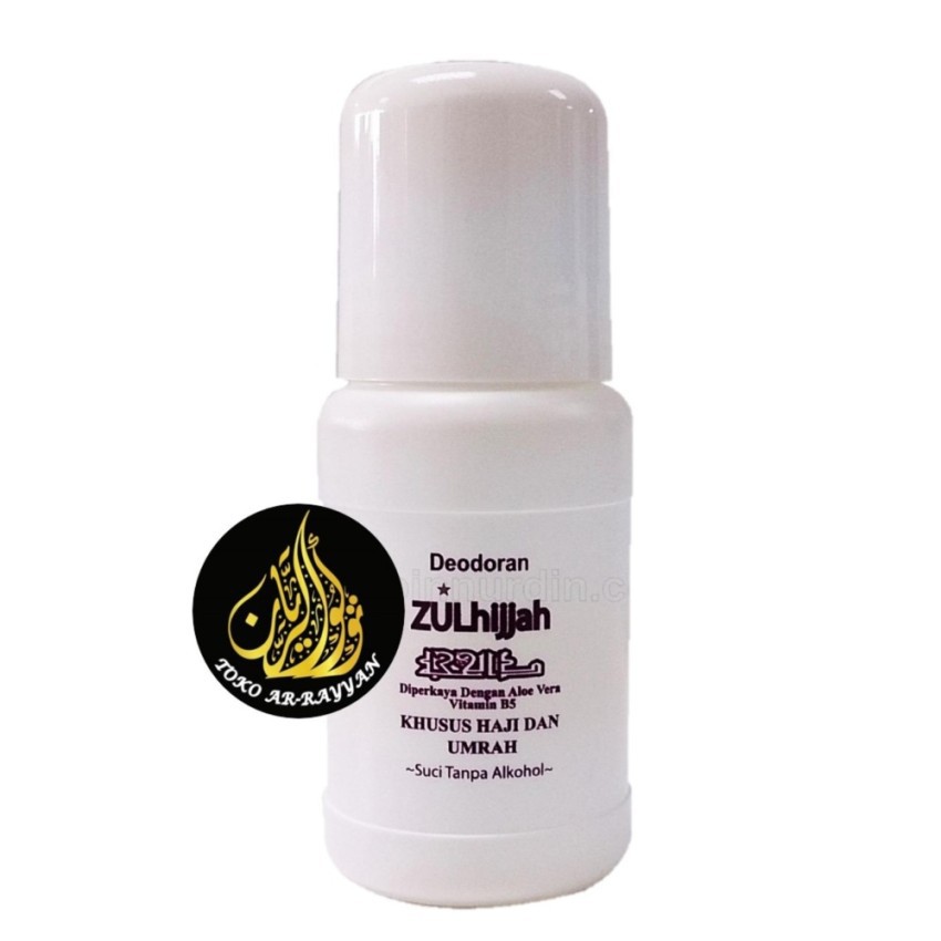 DEODORAN HAJI UMRAH IHRAM HAJJ DEODORANT ZULHIJJAH | Shopee Malaysia