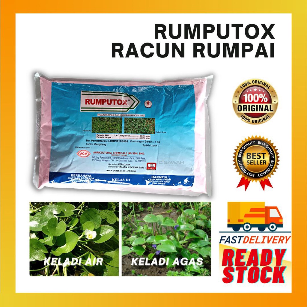 Racun Rumpai Padi RUMPUTOX 1kg Racun Keladi Air Keladi Agas/Herbicide ...